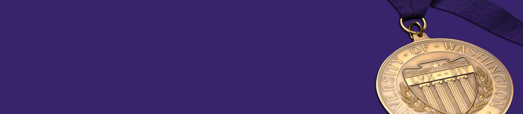 Recipients - Distinguished Staff Award